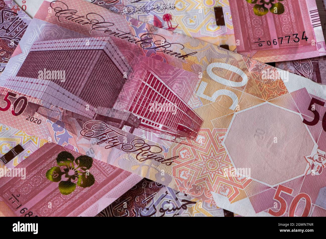 Qatari riyal banknote hi-res stock photography and images - Alamy