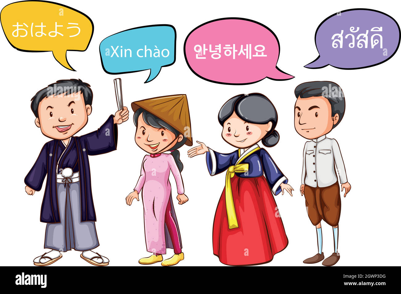 Four people greeting in different languages Stock Vector Image & Art ...