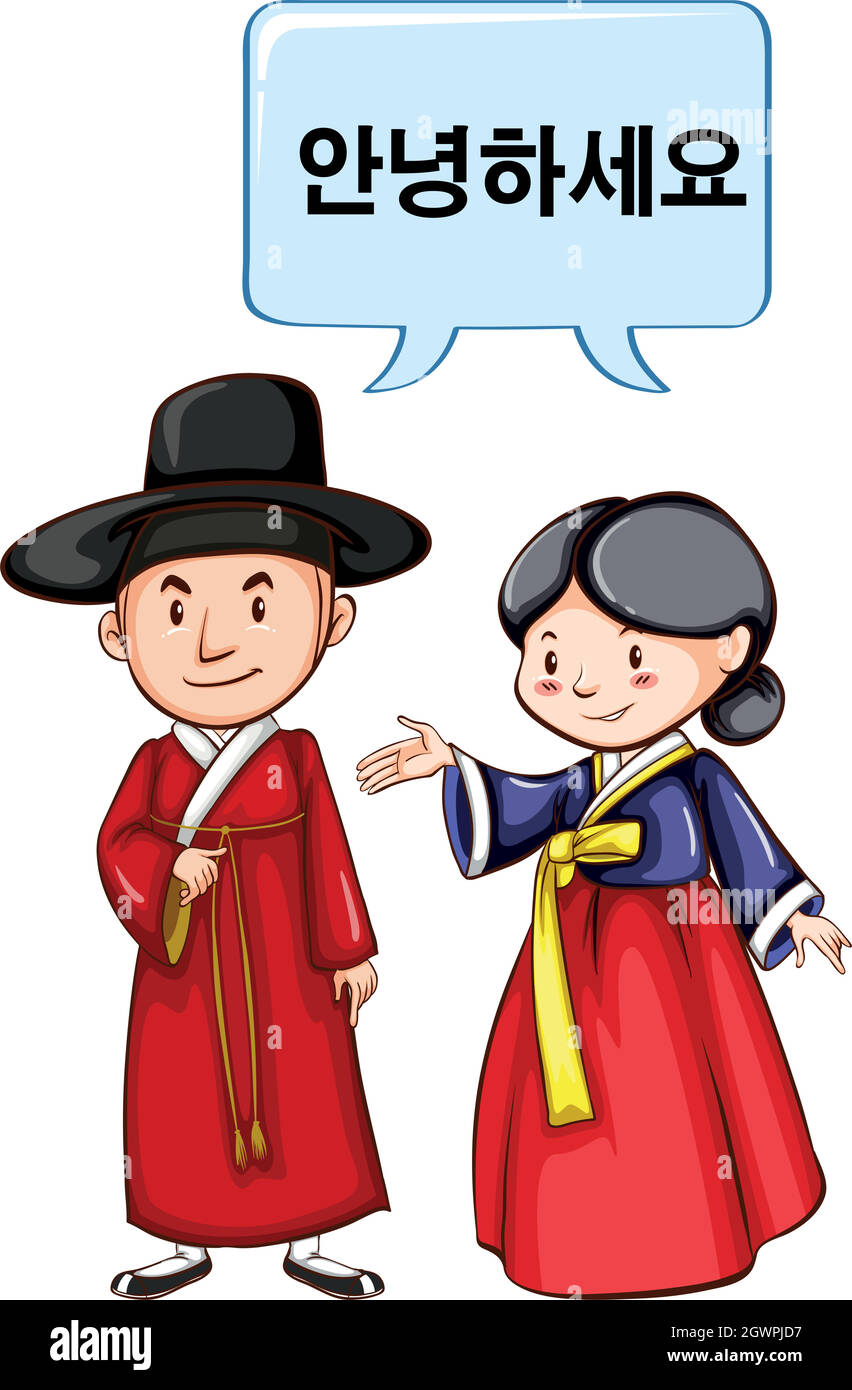 Happy korean woman Stock Vector Images - Alamy