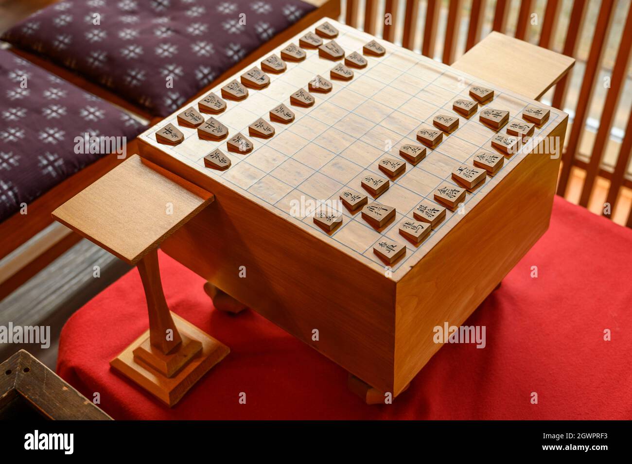 Shogi hi-res stock photography and images - Alamy