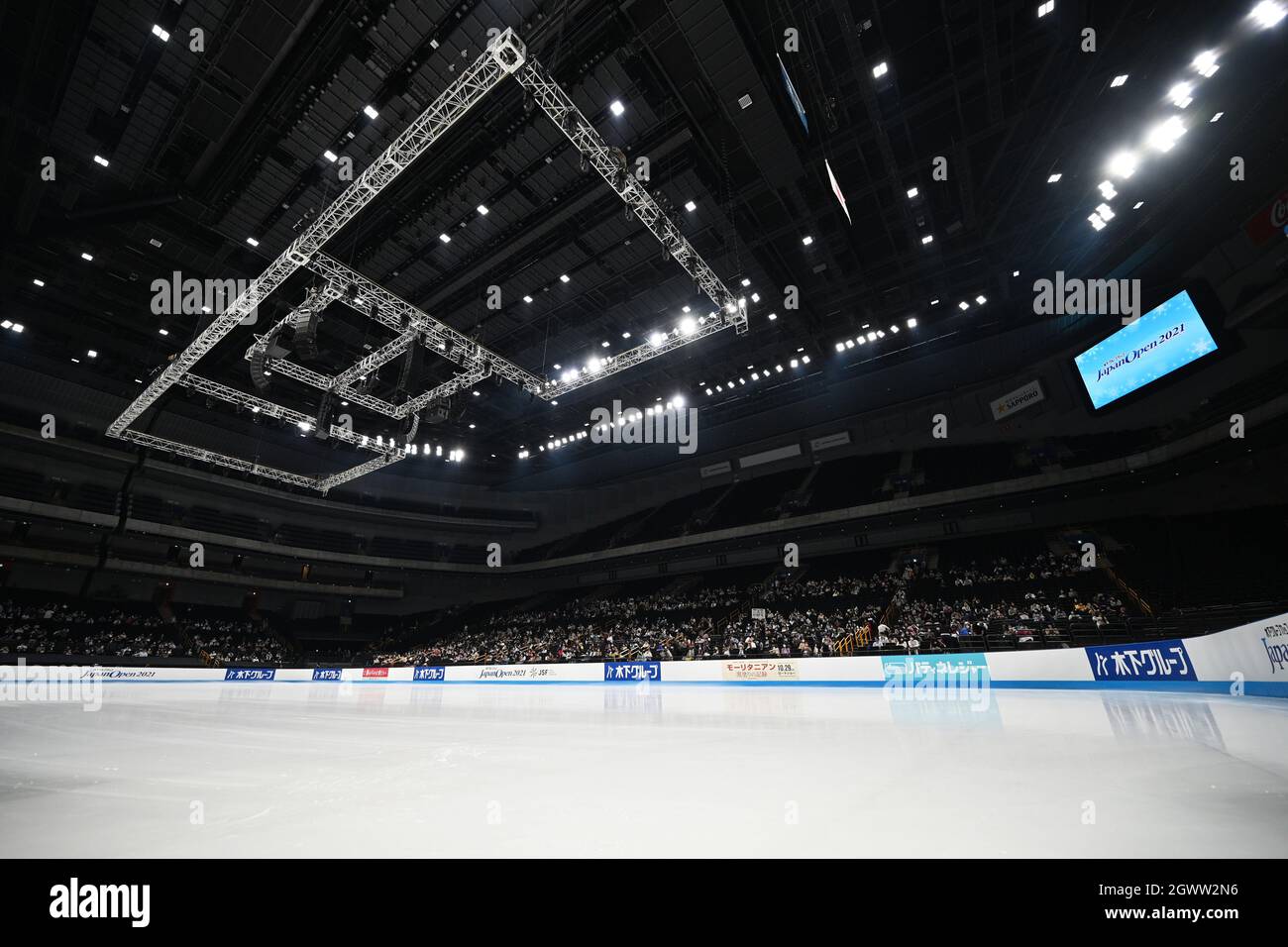 Saitama, Japan. Credit: MATSUO. 2nd Oct, 2021. General view Figure ...