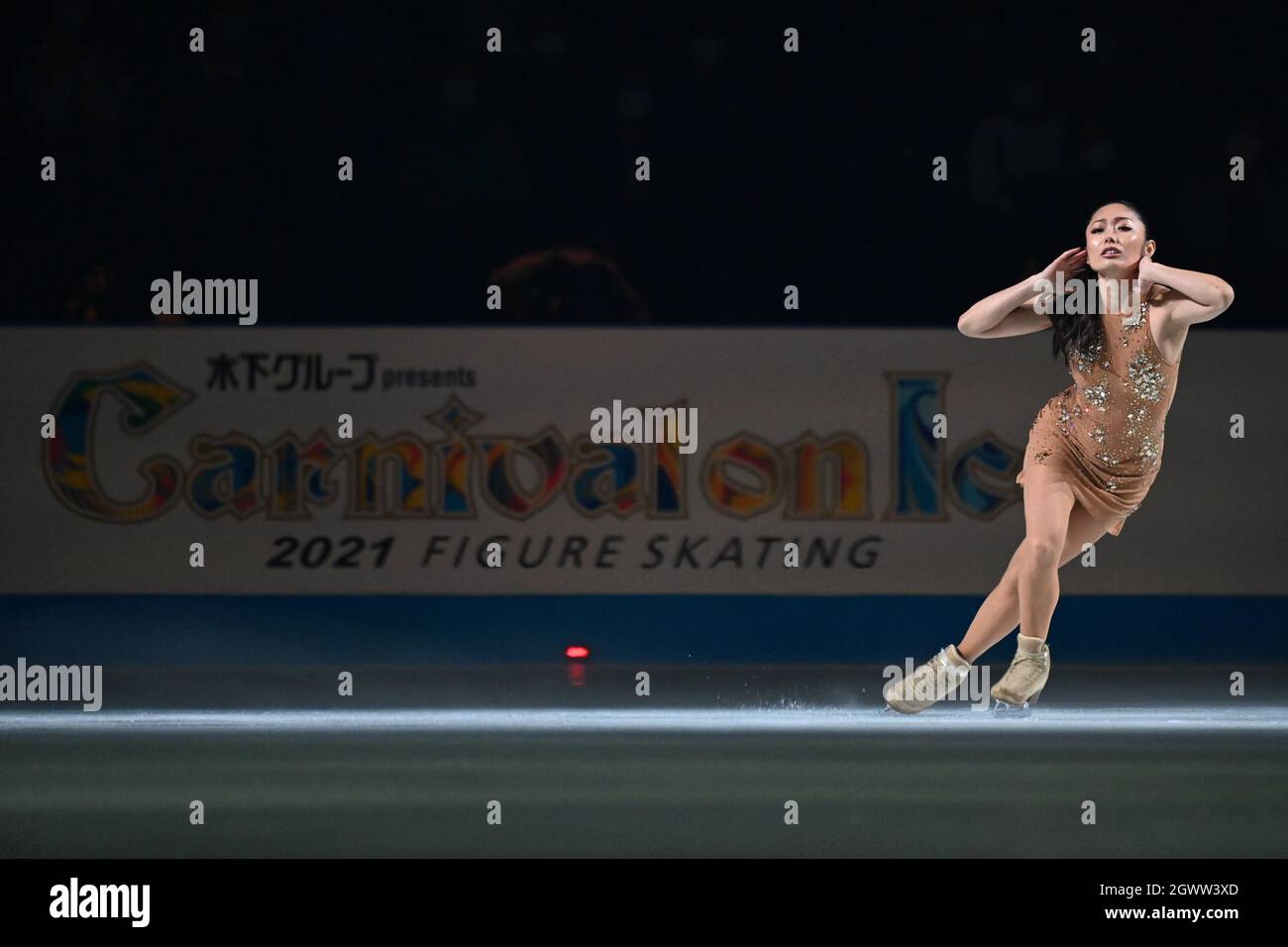 Saitama, Japan. Credit: MATSUO. 2nd Oct, 2021. Miki Ando Figure Skating ...