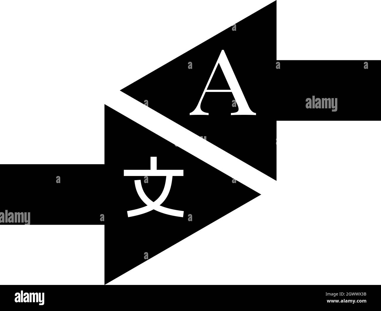 Interpretation icon, simple style Stock Vector Image & Art - Alamy