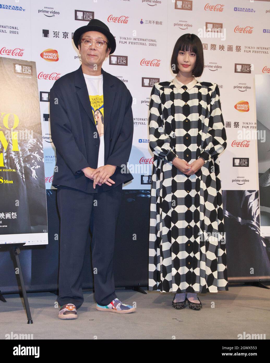 Japanese director Keisuke Yoshida(L) and actress Ai Hashimoto attend ...