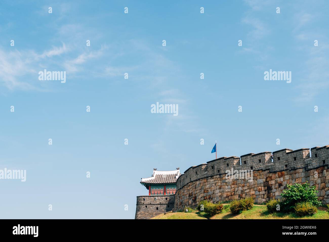 Hwaseong Fortress Korean traditional architecture in Suwon, korea Stock ...