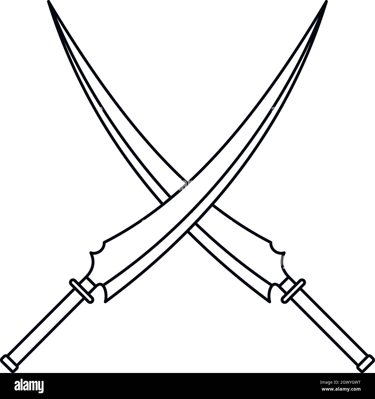 Samurai Sword Sketch