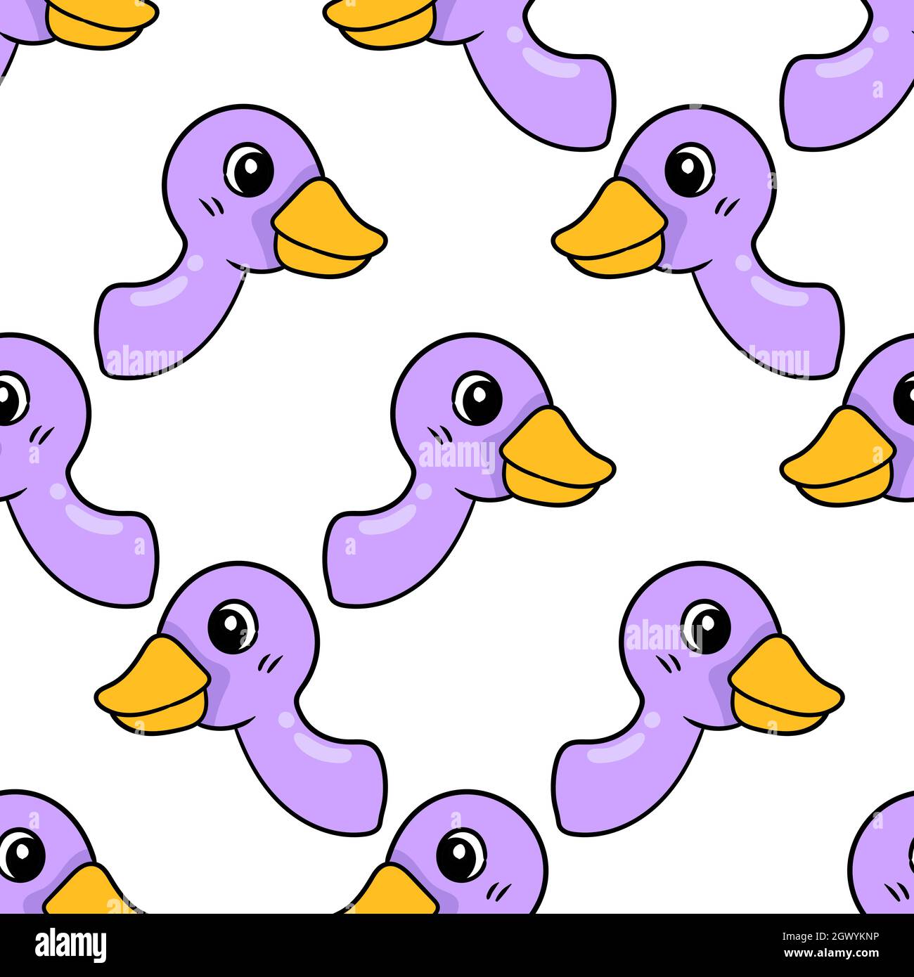 Duck head image Stock Vector Images - Alamy