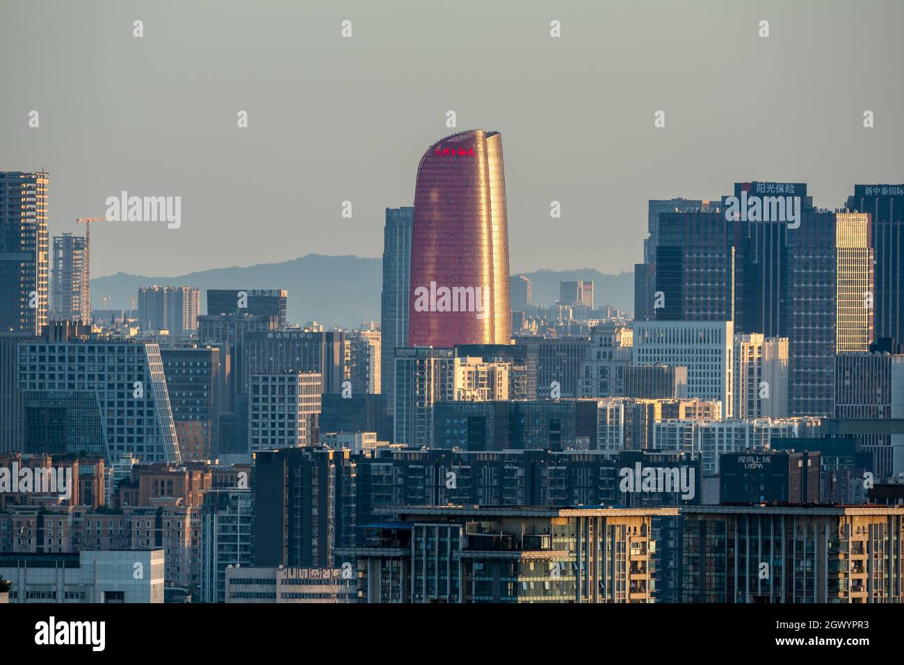 Chengdu, Sichuan province, China - Sept 19, 2021 : Skyline aerial view ...