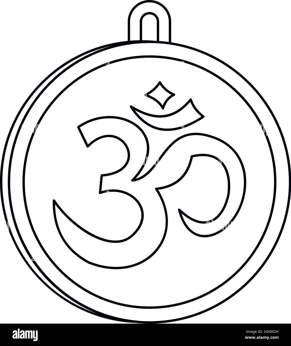 Indian coin icon, outline style Stock Vector Image & Art - Alamy