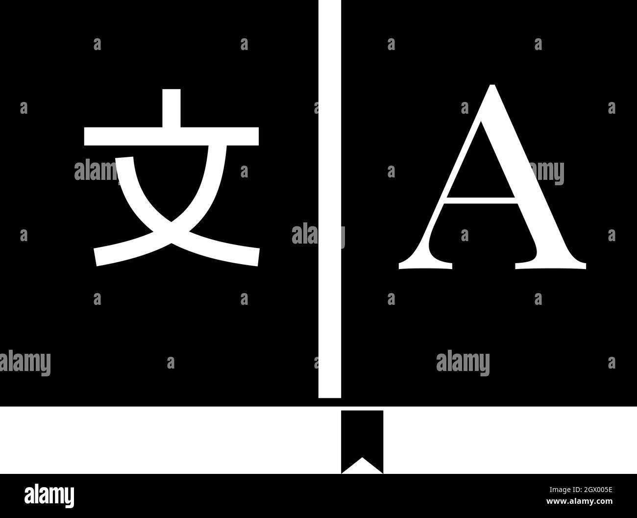 Open dictionary icon, simple style Stock Vector Image & Art - Alamy