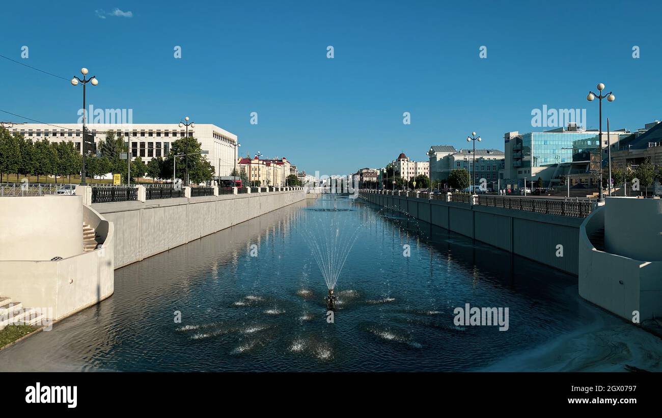 Kazan russia canal hi-res stock photography and images - Alamy