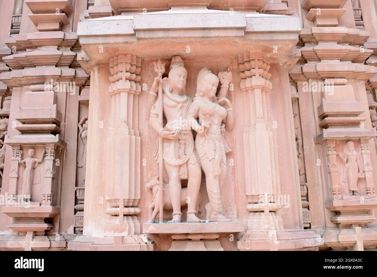 Statue ancient hindu sun god hi-res stock photography and images - Alamy