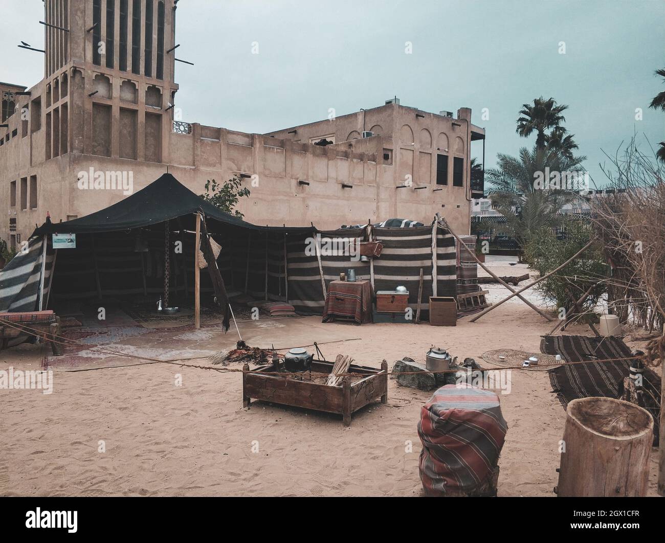 Civilization museum dubai hi-res stock photography and images - Alamy