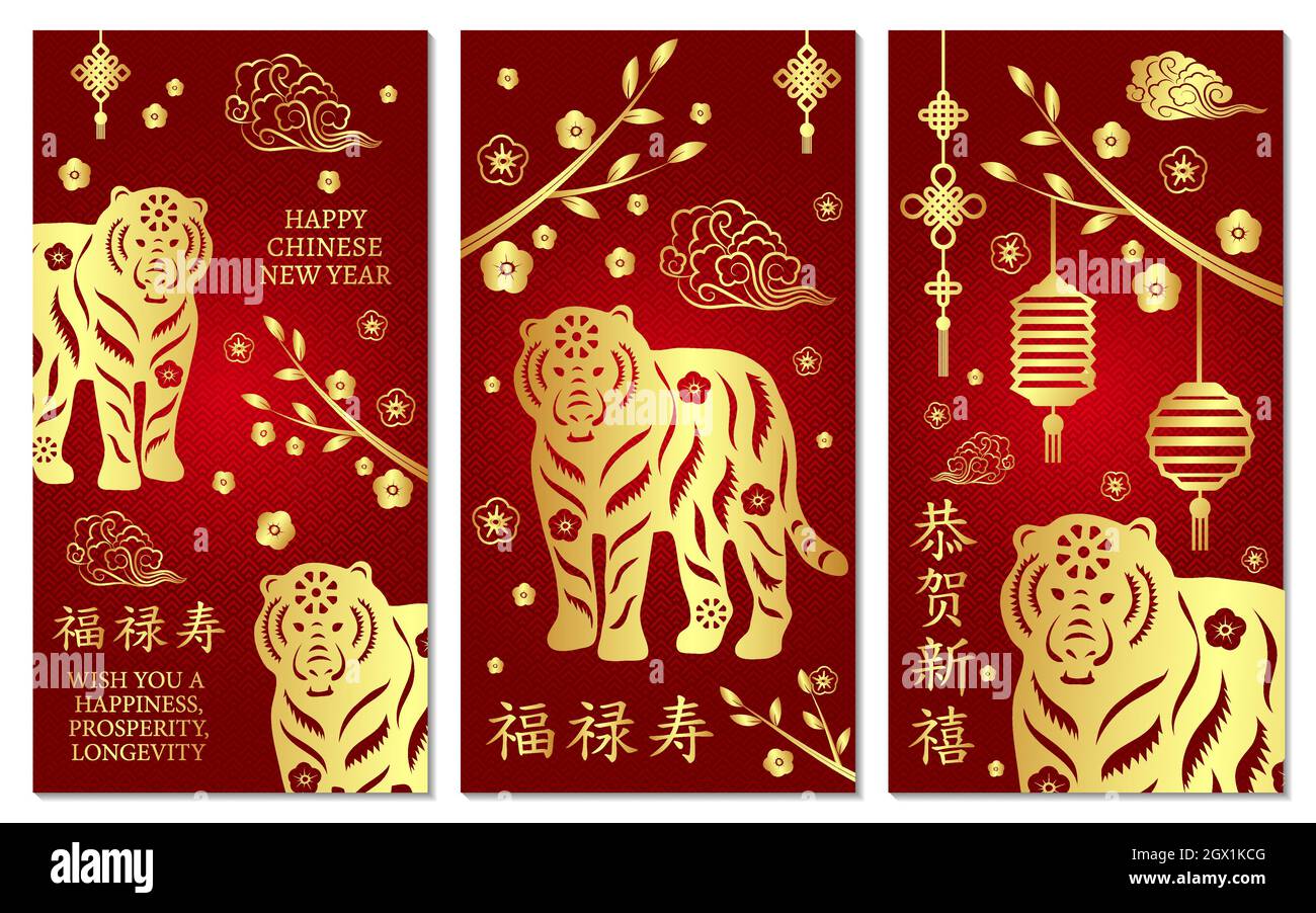 Set of banner with tiger for Chinese New Year. Tiger. 2022 Stock Vector ...