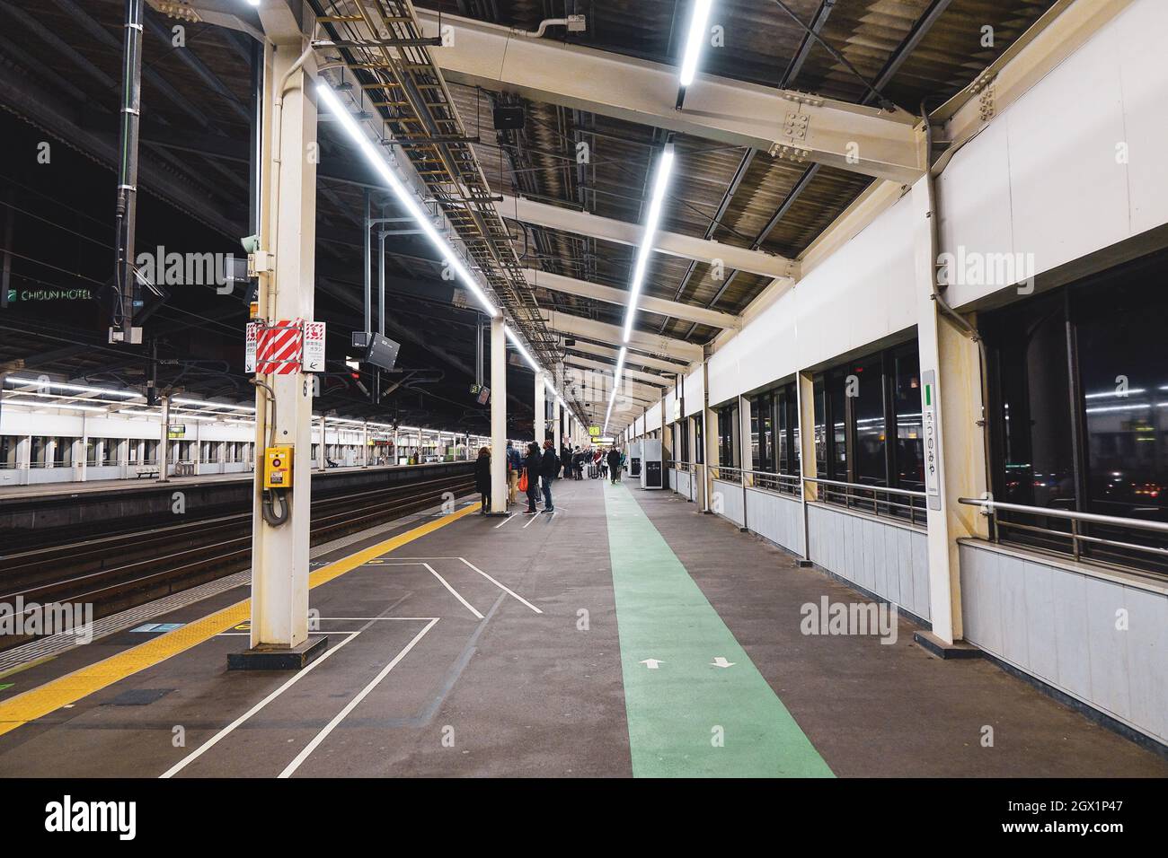 Tokyo, Japan - Jan 2, 2016. Shinkansen train terminal in Tokyo, Japan ...
