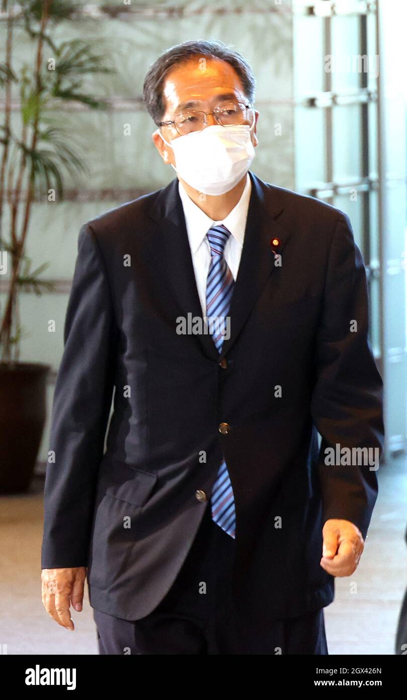 Tetsuo saito hi-res stock photography and images - Alamy