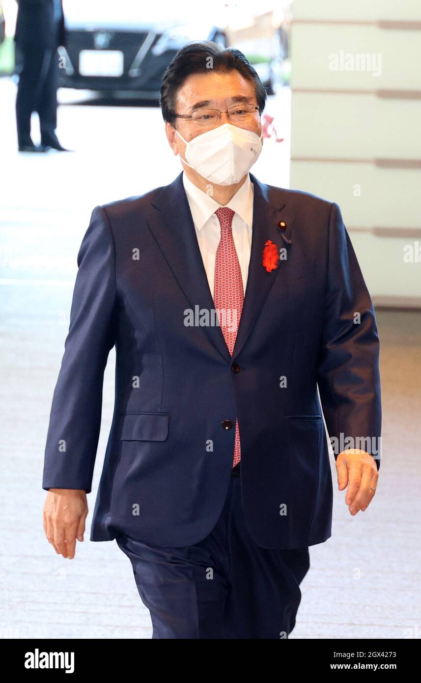 Tokyo, Japan. 4th Oct, 2021. The new Health, Labor and Welfare Minister ...