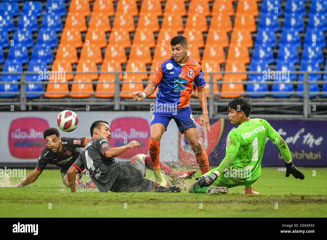 Yos hi-res stock photography and images - Alamy