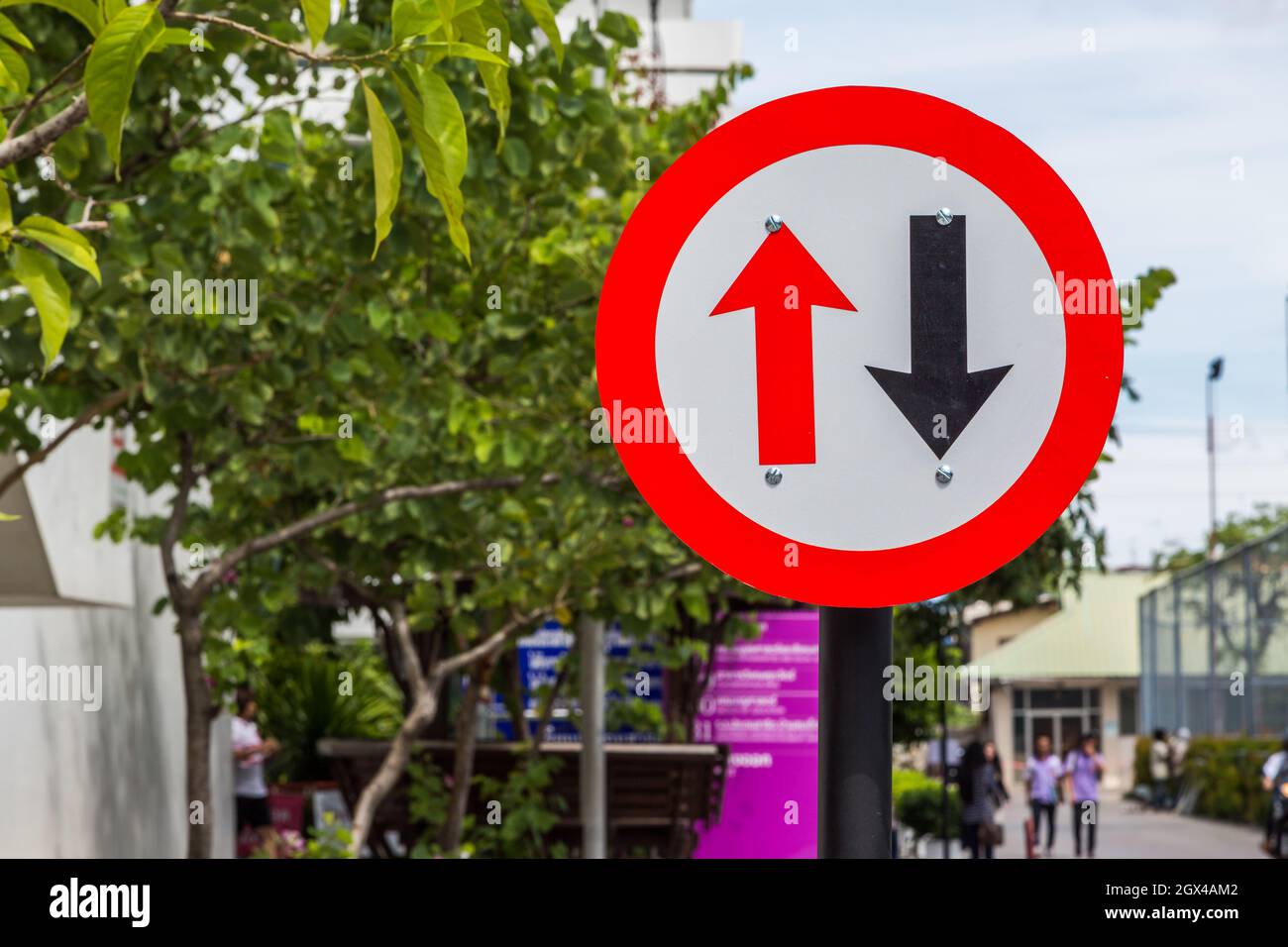 Traffic sign Warning road sign requiring driver motor to give way to ...