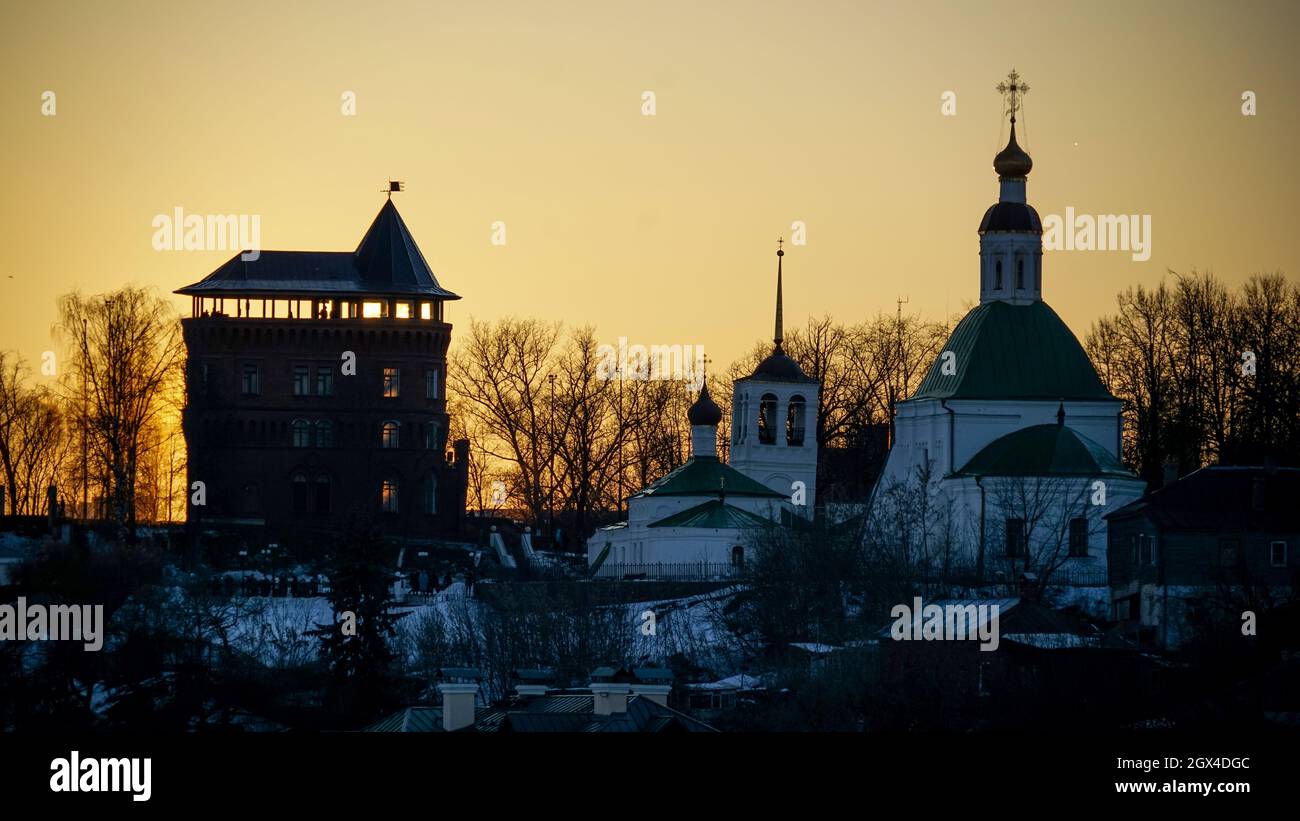 the golden ring of Russia. Vladimir city old water tower and Vladimir ...