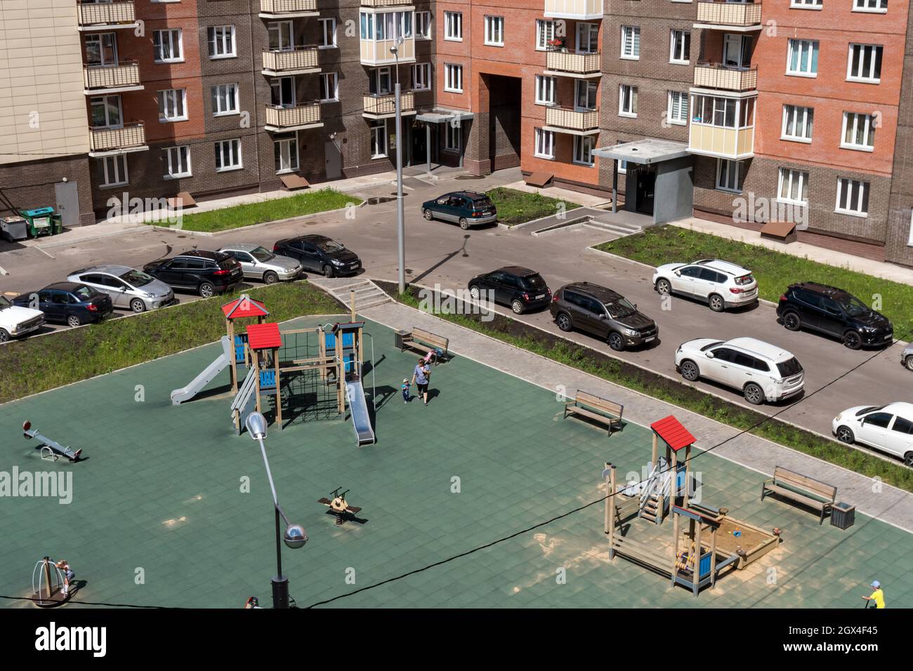 Common platform court hi-res stock photography and images - Alamy