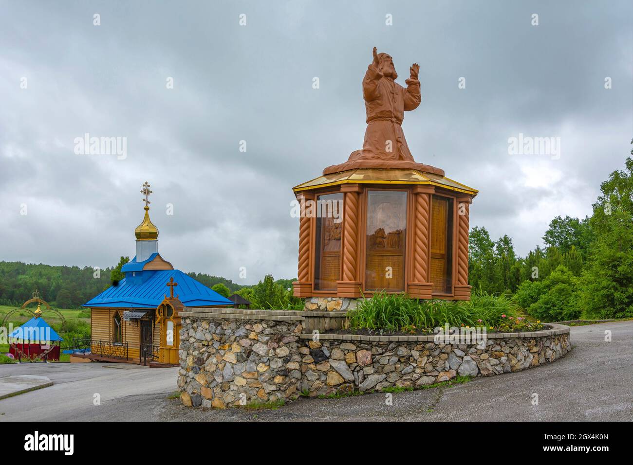 Statue of st seraphim of sarov hi-res stock photography and images - Alamy