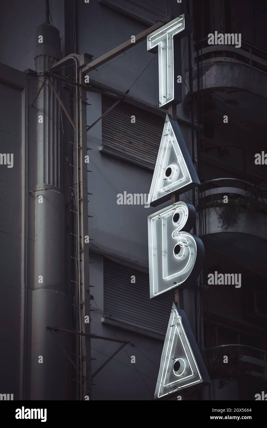 Theater sign letters hi-res stock photography and images - Alamy