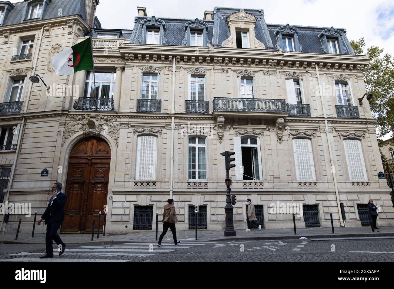 Illustrations of the building of the Peoples Democratic Republic of ...