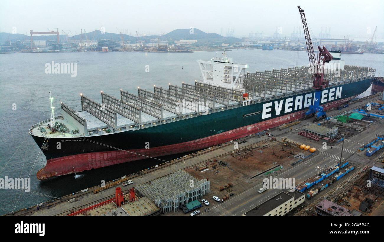 Ever given suez aerial hi-res stock photography and images - Alamy