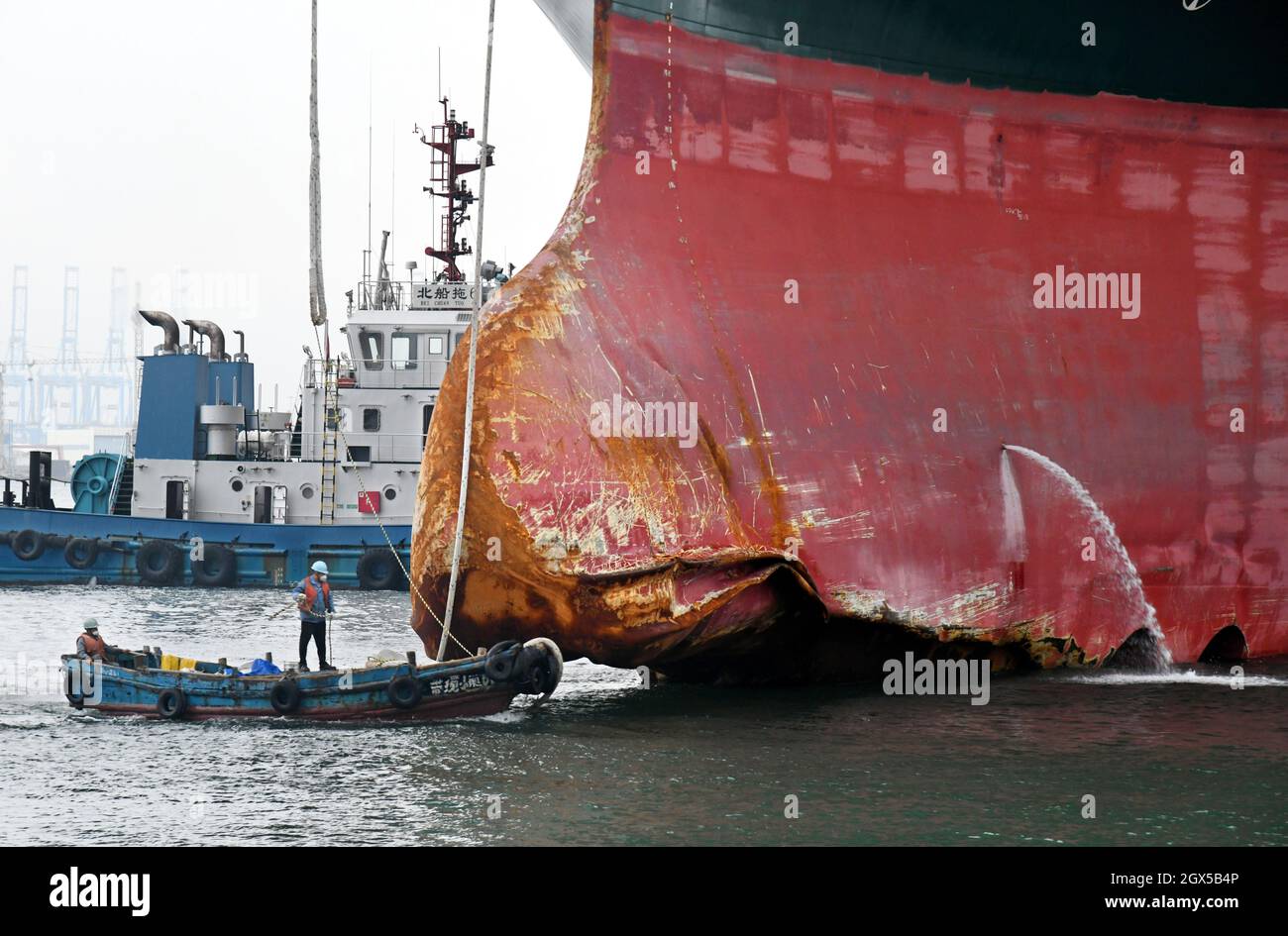 Ever given suez canal hi-res stock photography and images - Alamy