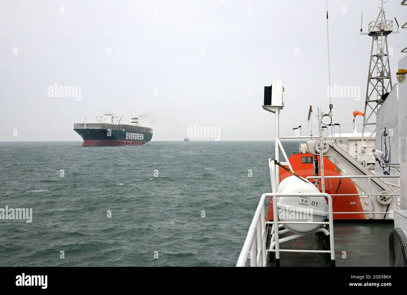 Ever given container ship hi-res stock photography and images - Alamy