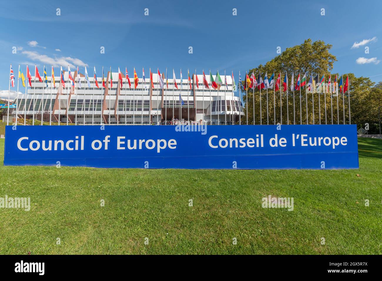 Council of Europe in Strasbourg. France Stock Photo - Alamy