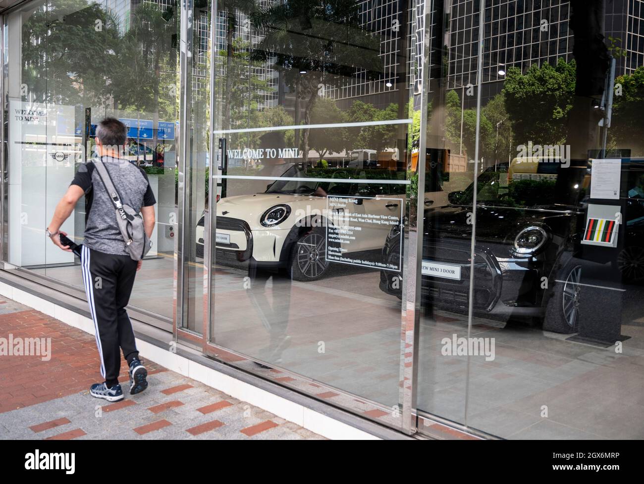 German car dealer in china hi-res stock photography and images - Alamy