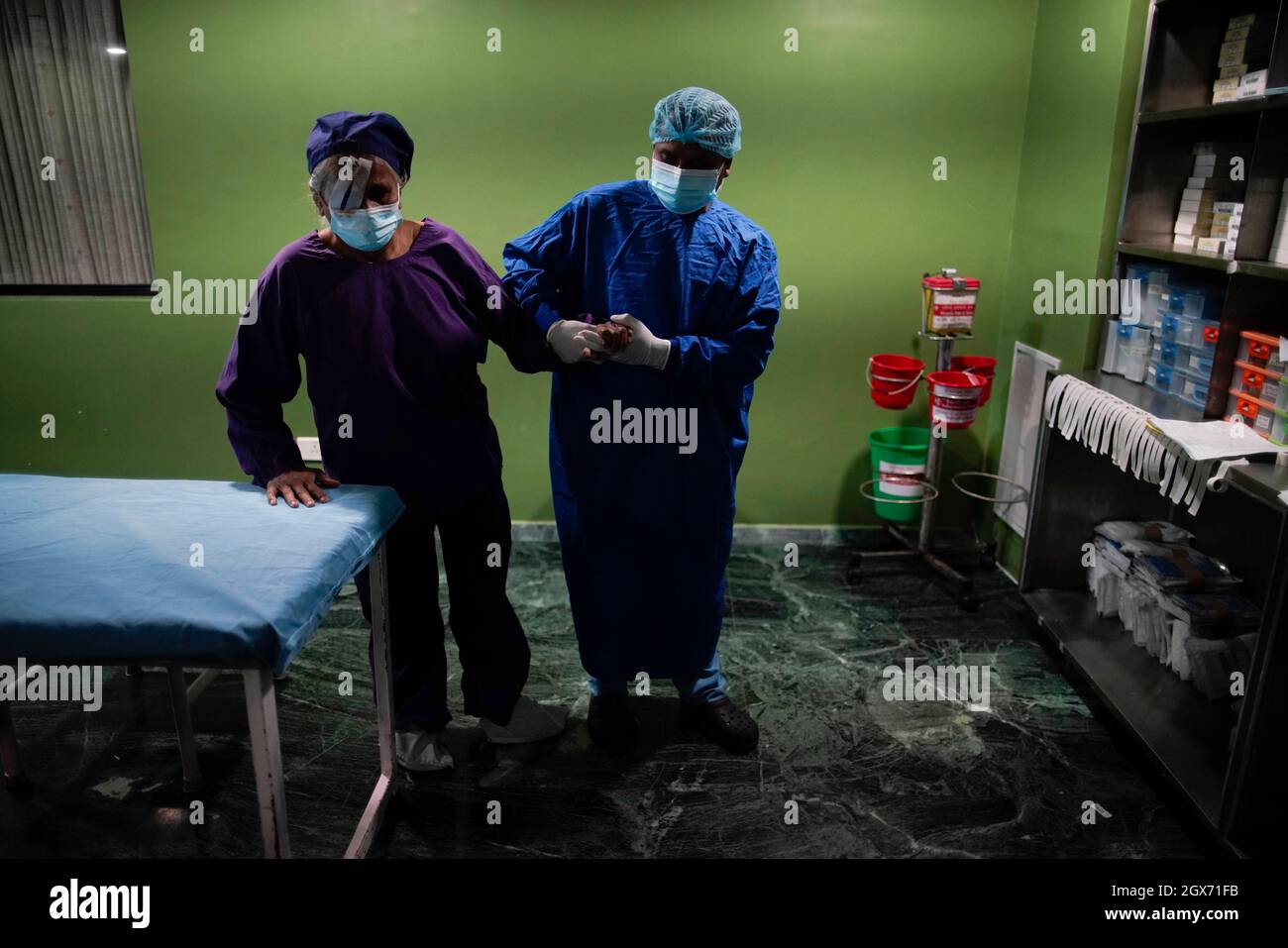 Sanduk ruit hi-res stock photography and images - Alamy