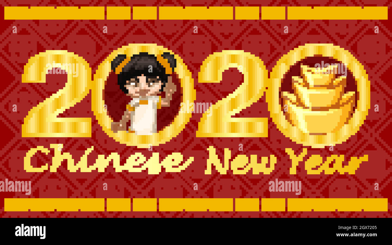 Happy new year background design for 2020 Stock Vector Image & Art - Alamy