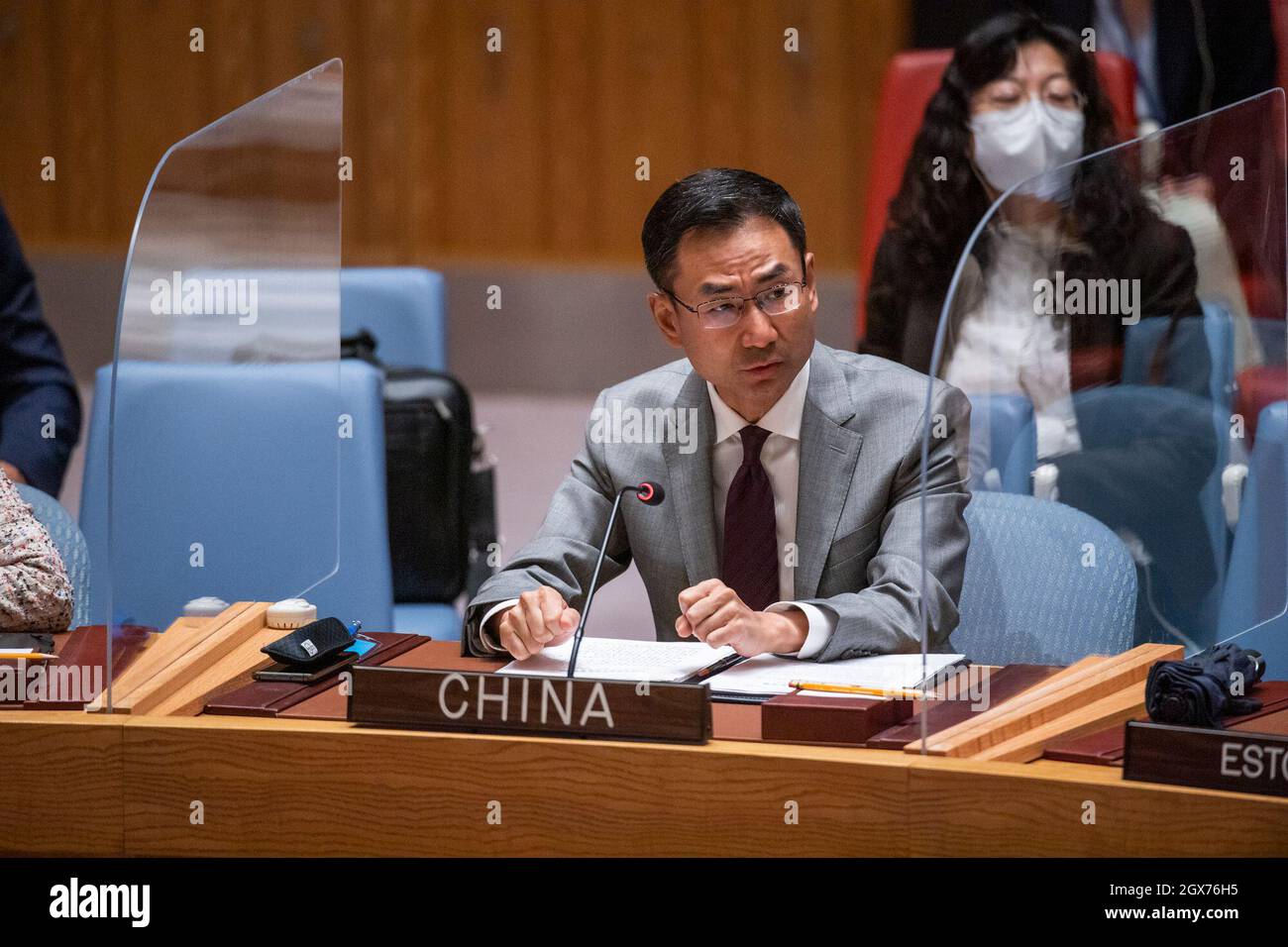 Geng shuang hi-res stock photography and images - Alamy