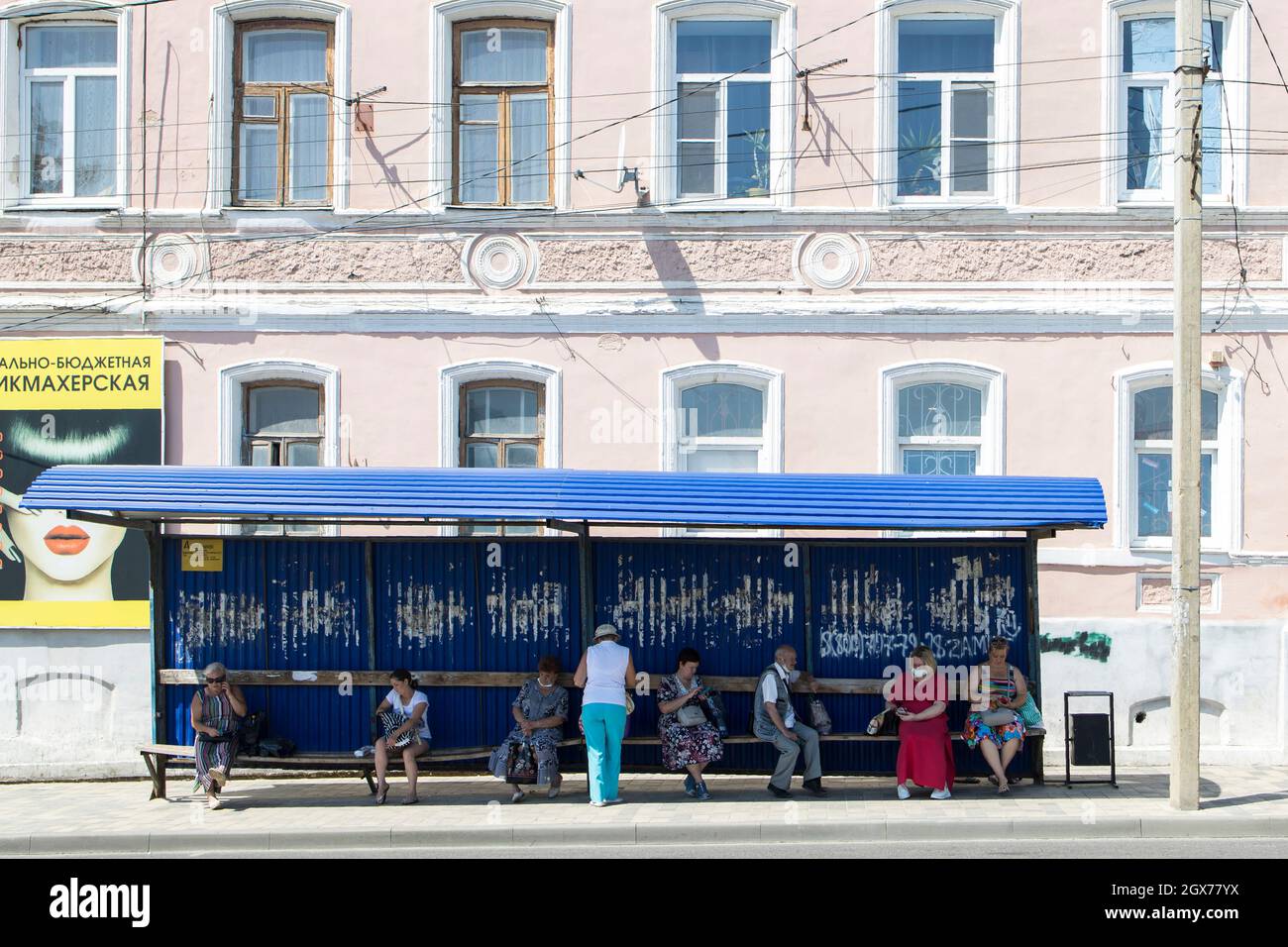 Yelets, Lipetsk District , Russia- June, 2021, People sit at the bus ...
