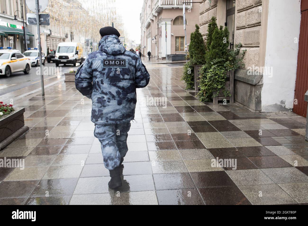 MOSCOW, RUSSIA - september 12, 2021: A man in a camouflage uniform with ...