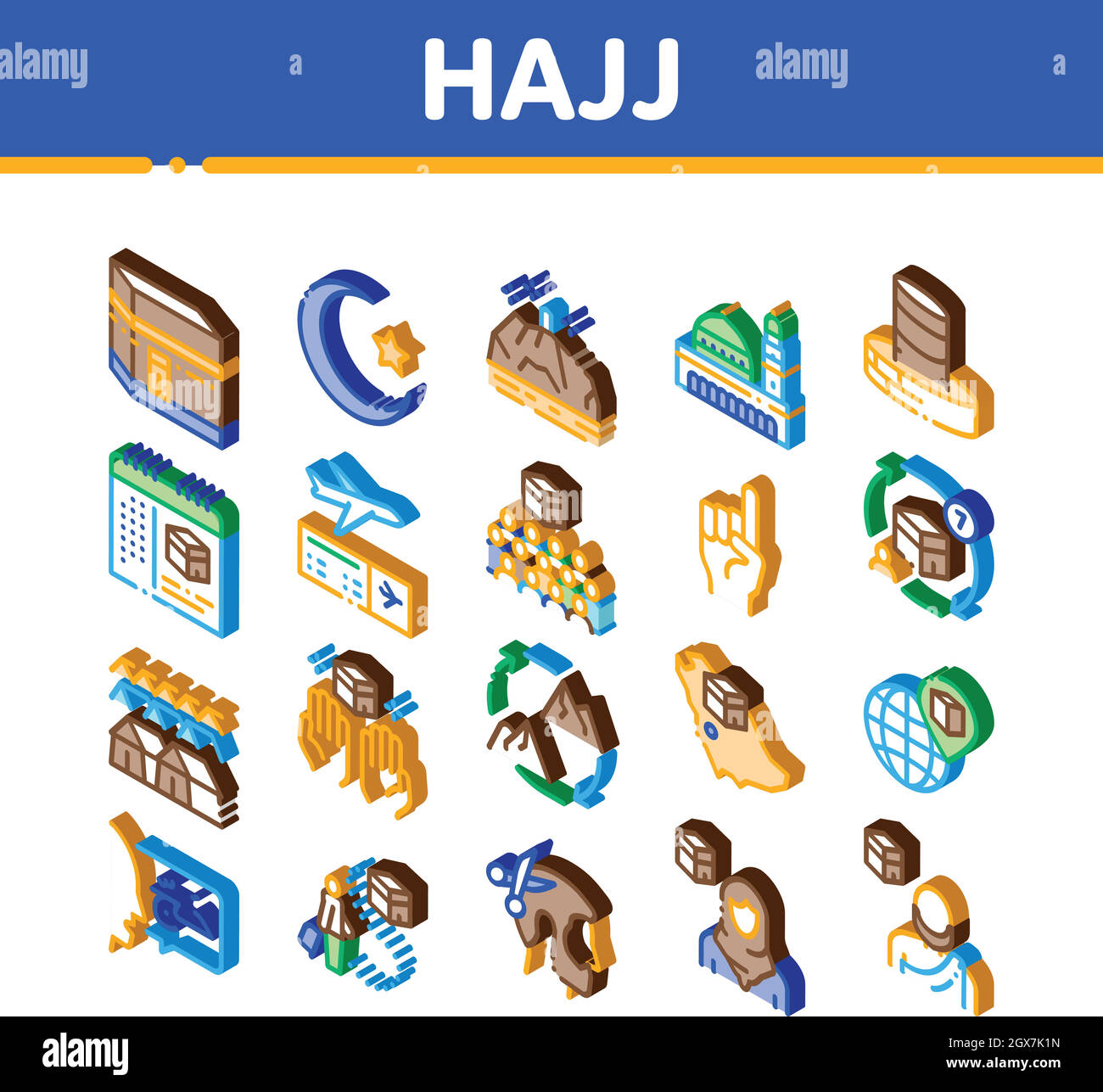 Islamic icons hi-res stock photography and images - Alamy