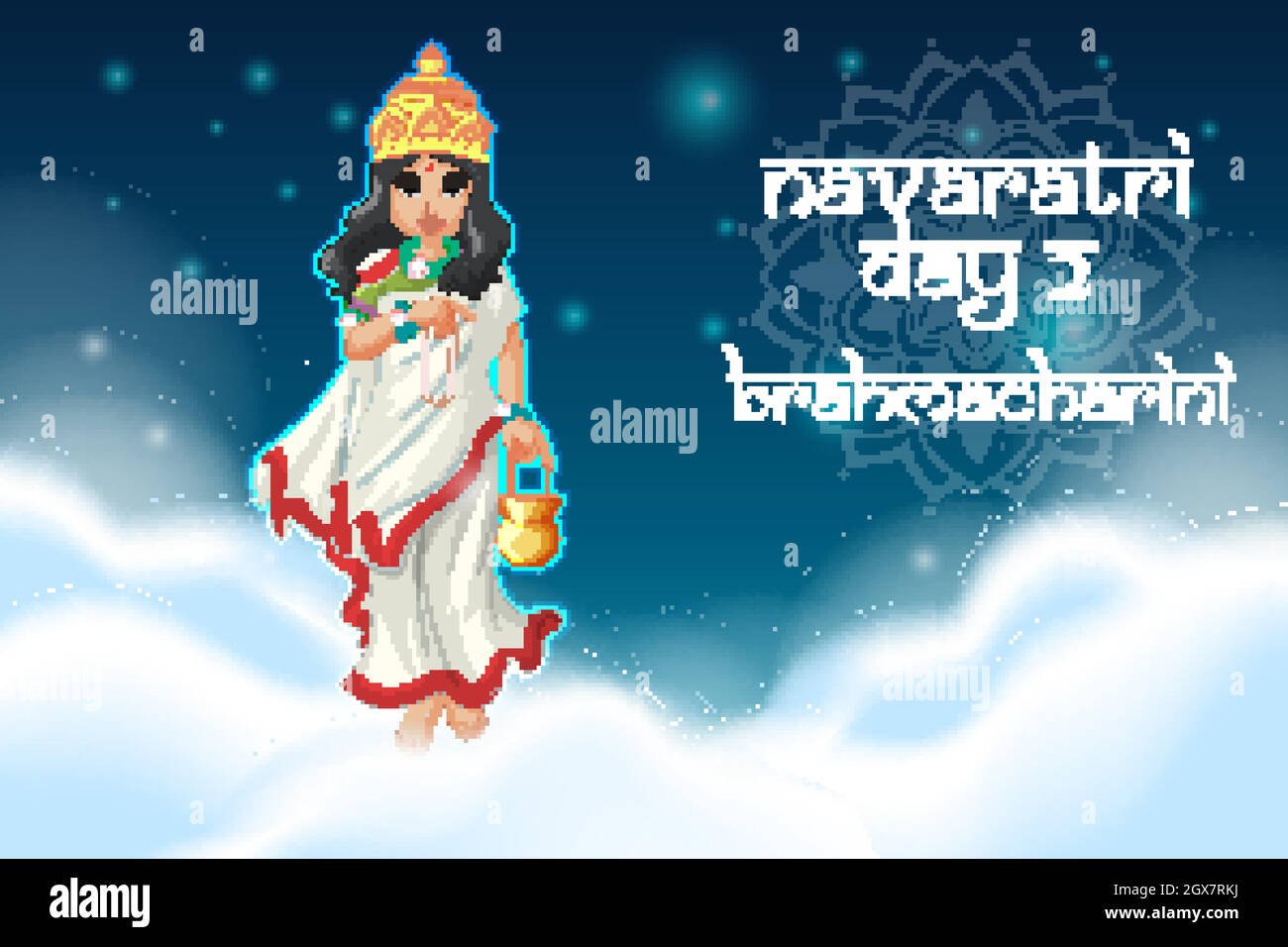 Navaratri poster design with goddess Stock Vector Image & Art - Alamy