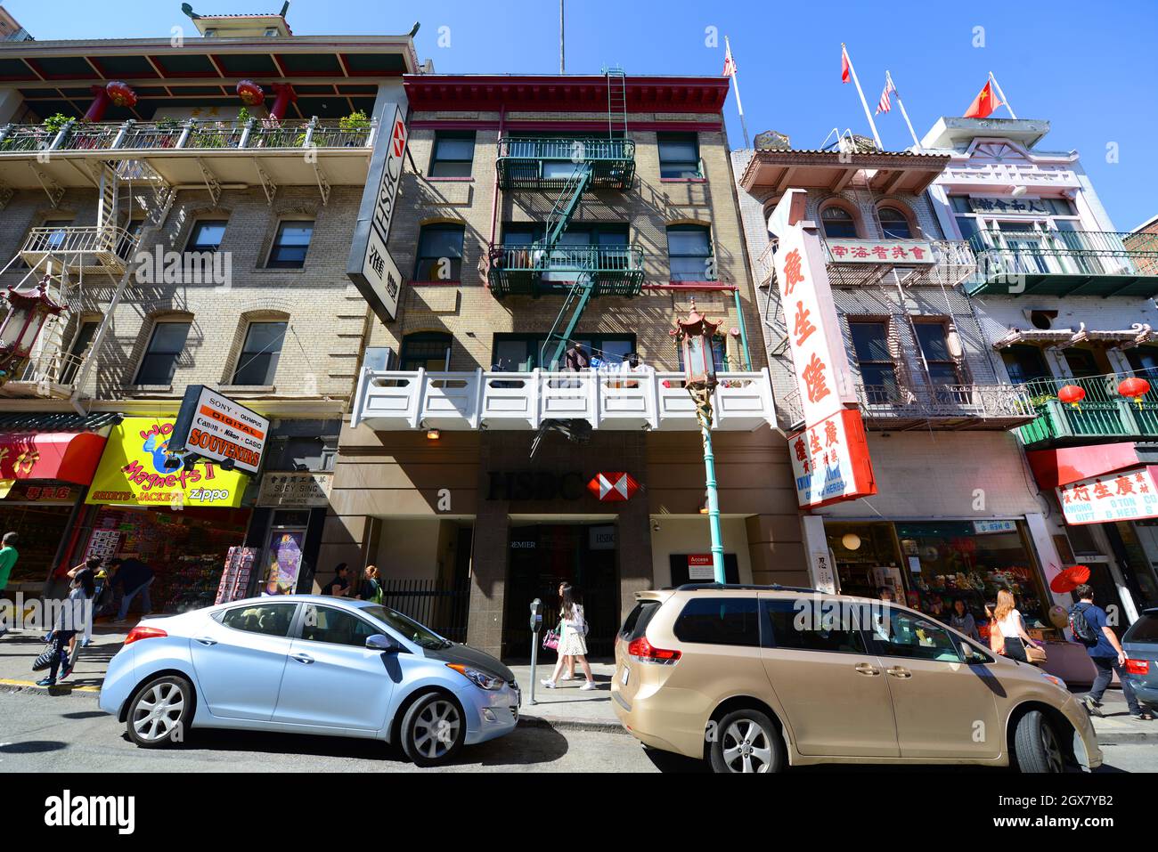 Hsbc bank building united states hi-res stock photography and images ...
