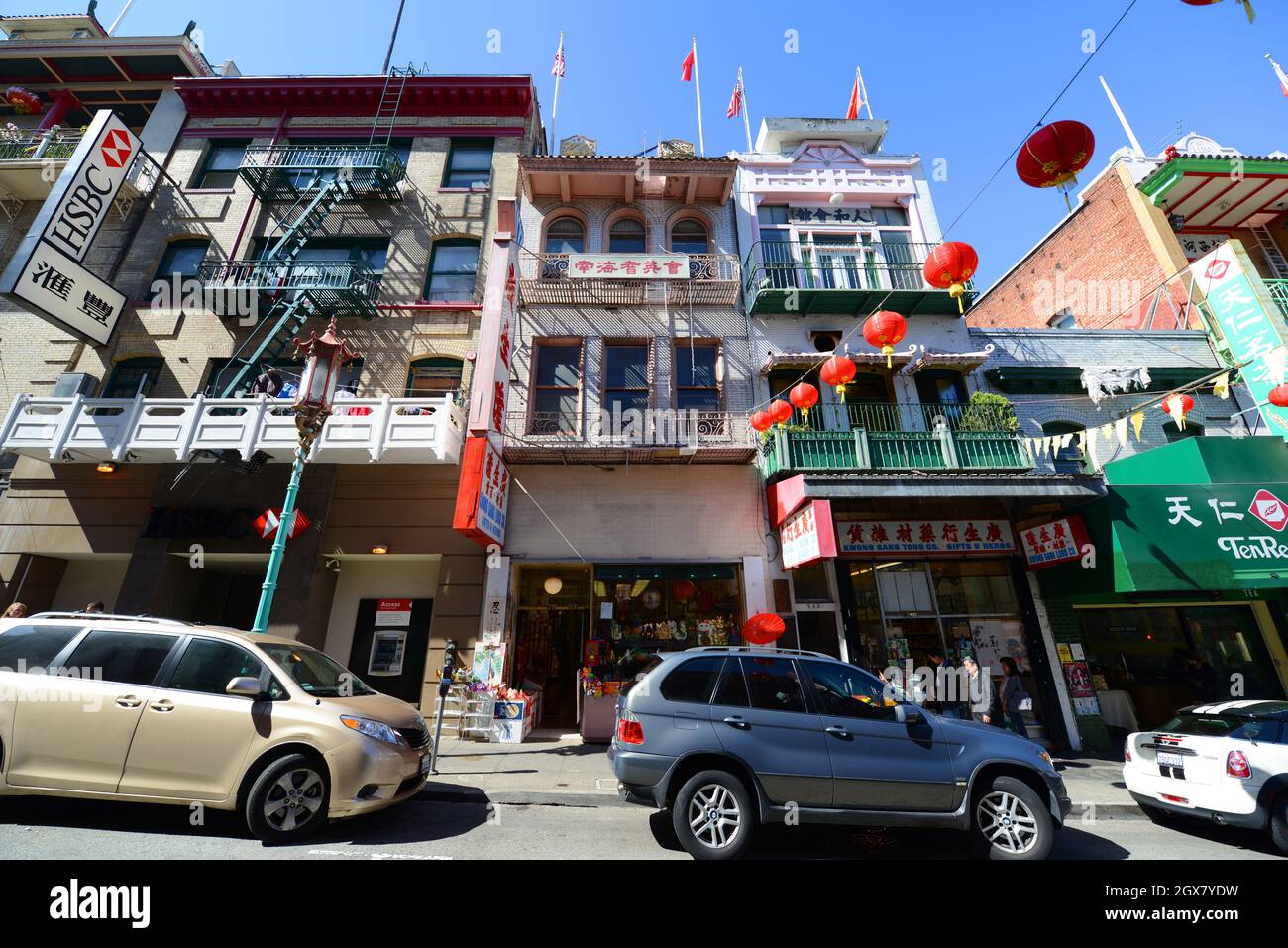 Antique Chinese style commercial buildings on 941 Grant Avenue near ...