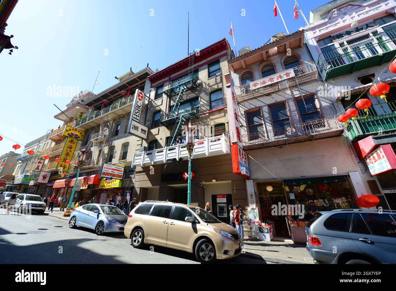 Hsbc bank united states hi-res stock photography and images - Alamy