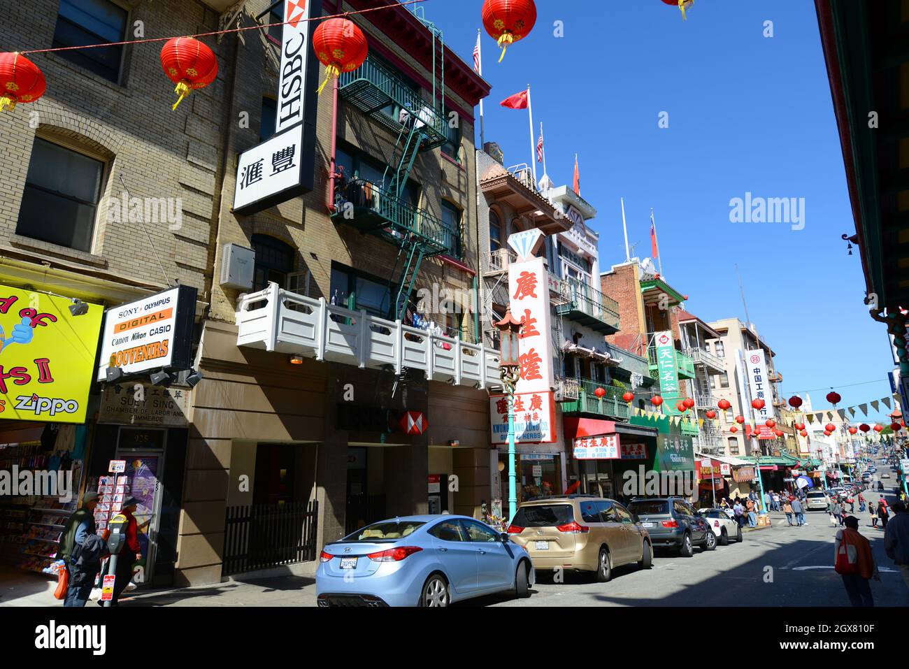 HSBC bank at antique Chinese style commercial building on 933 Grant ...