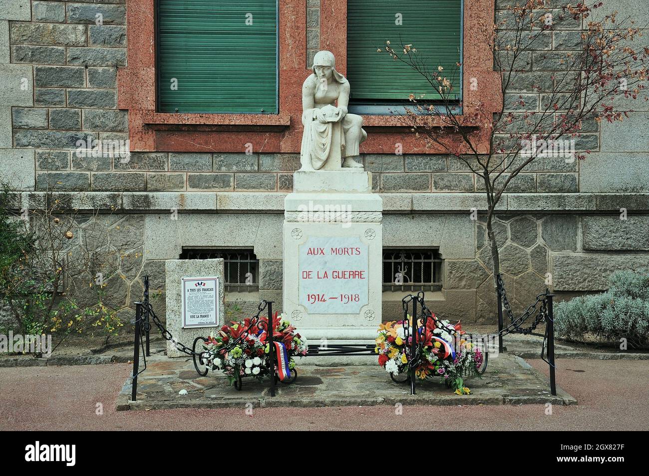 Tech buildings hi-res stock photography and images - Alamy