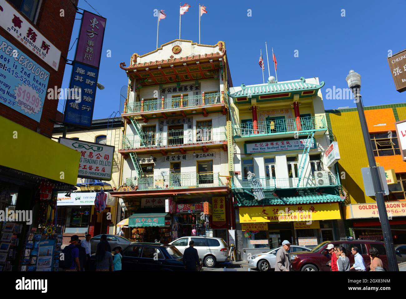Antique Chinese style commercial buildings on 836 Washington Street at ...
