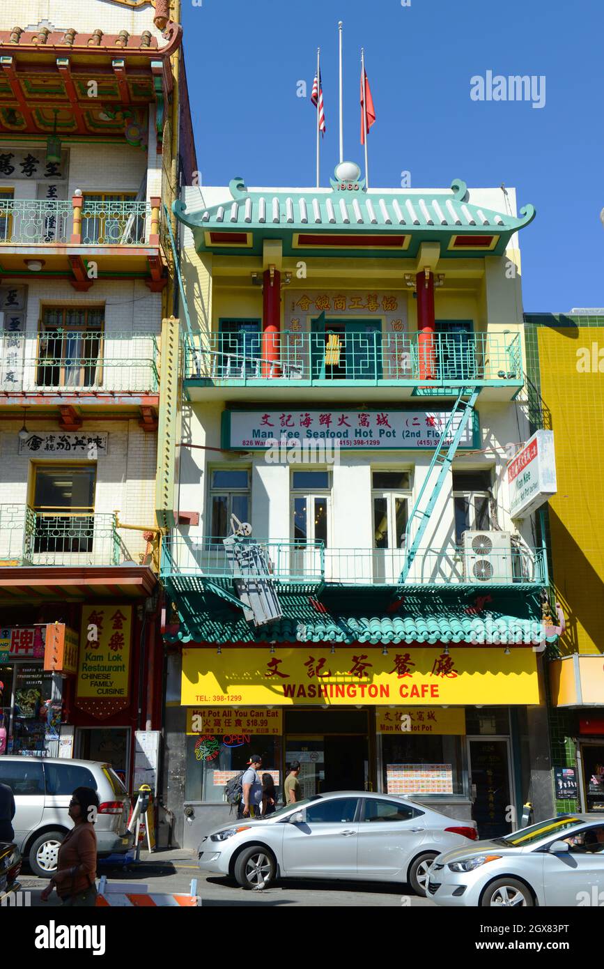 Antique Chinese style commercial buildings on 824 Washington Street at ...
