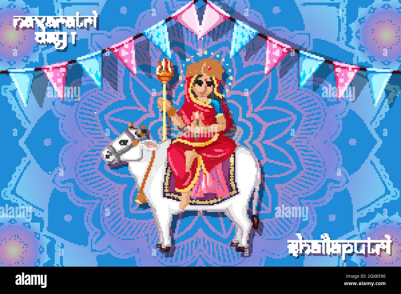 Navaratri poster hi-res stock photography and images - Alamy