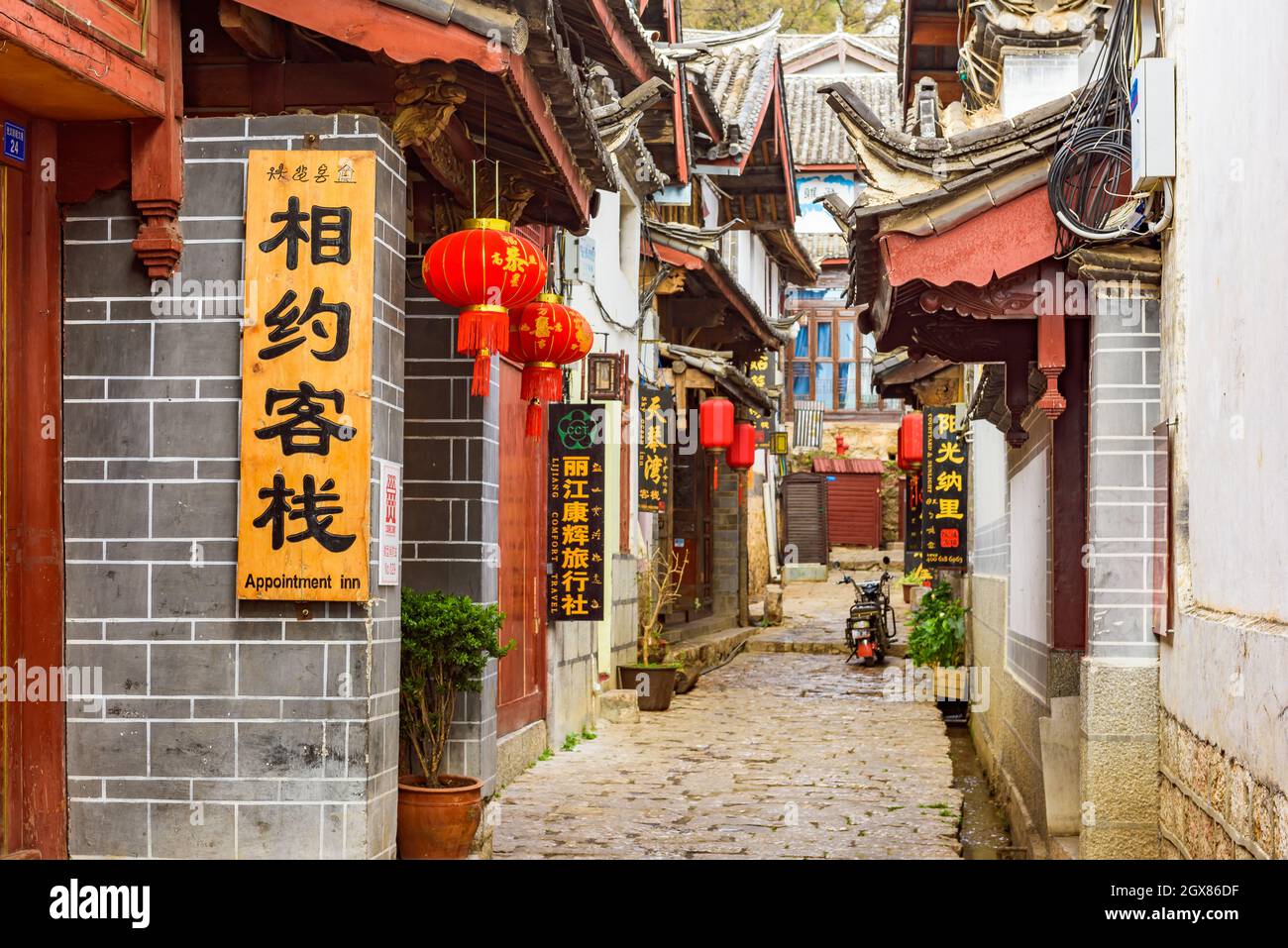 China town sign hi-res stock photography and images - Alamy