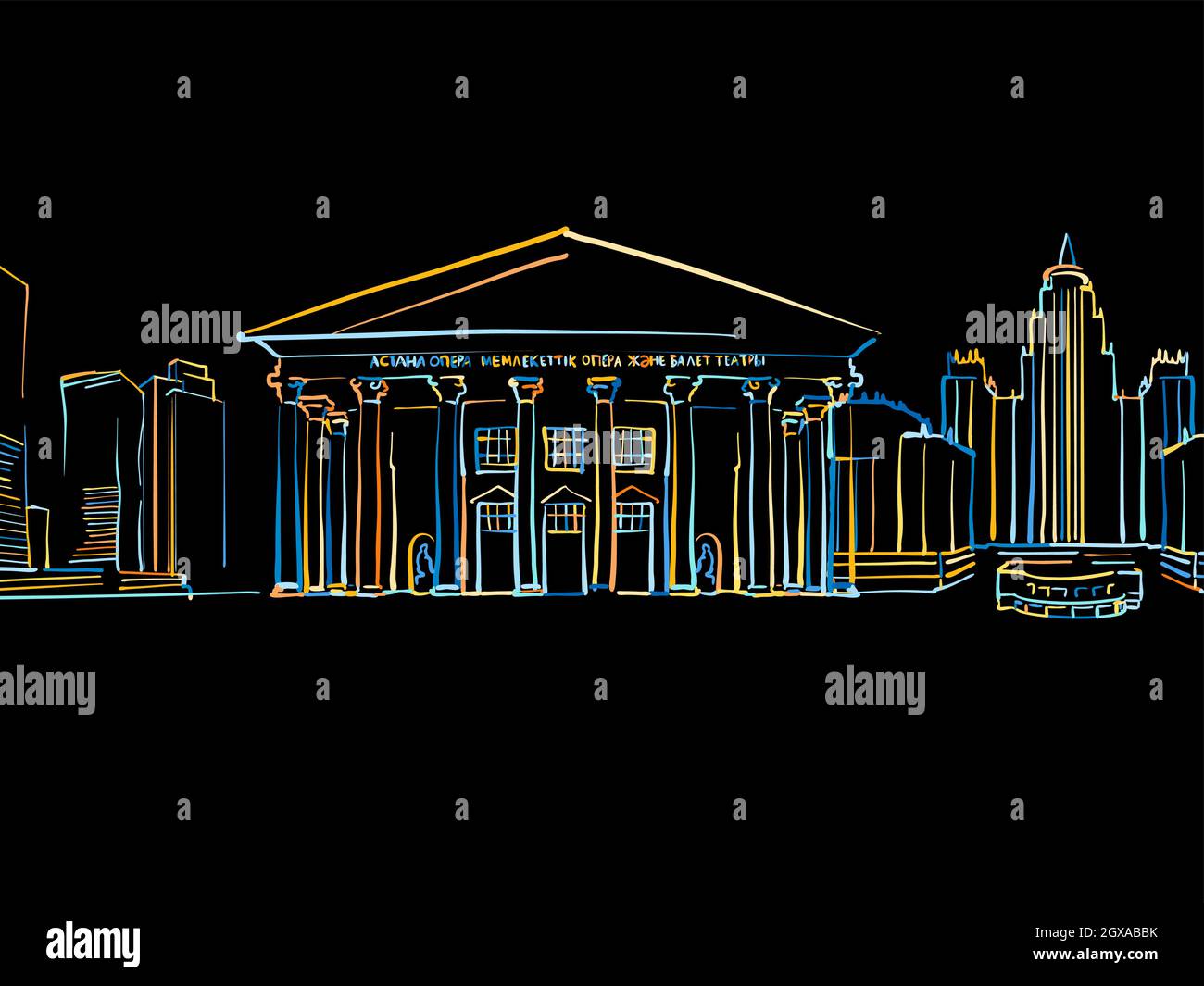 Colorful Astana Panorama Drawing on black. Well crafted vector sketch ...